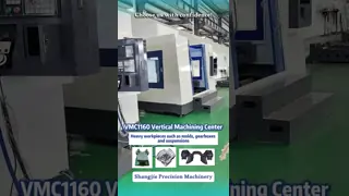VMC1160 Vertical Machining Center #cncmill #cnc #machine #factory  #factoryproducts #welding
