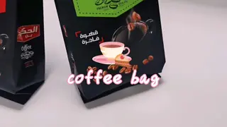 Smell Proof Mylar Bags Custom Coffee Packaging