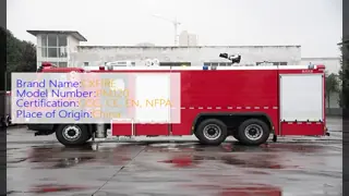 Industrial Fire Truck CXFIRE PM120 Powerful Safety