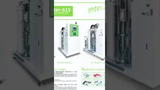Solid to Liquid Silicone Rubber Dosing System