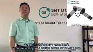 03059698-03 ASMPT Vaccuum Nozzle Type 2021 For SMT Pick And Place Machines