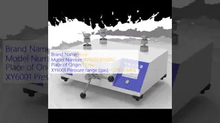 Yunyi Pressure Source Calibration Test