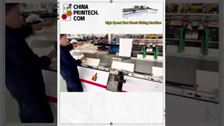 High Speed End Sheet Gluing Machine