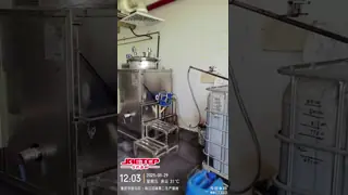 Diaphragm pump automatic feeding
