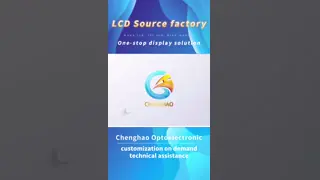 Chenghao One-stop Display Solutions Supplier