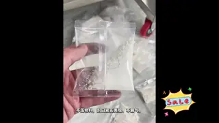 32cm Flat Screw Powder Packing Machine