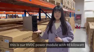 HVDC Power Supply Module 336V 40KW High Efficiency