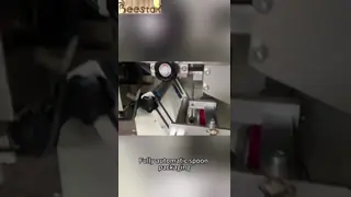 This machine is specially designed for the automatic packaging of spoons.