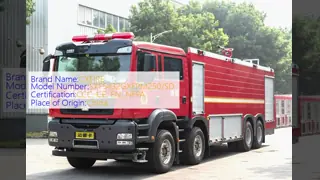 25T Fire Truck Water Foam Tank China