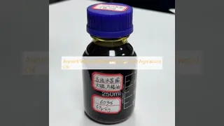 Ancient Agarwood Oil Pure Oud Perfume