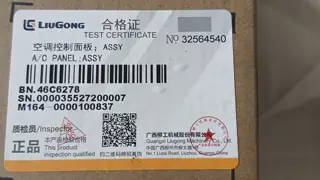 LIUGONG 46C6278 Air Conditioner PANEL ASSY
