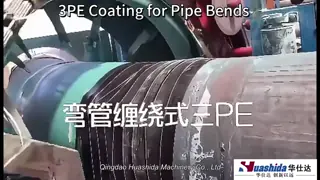 Curved Pipe 3PE Anti-Corrosion Coating Plant Elbow Pipe Rust Removal, Epoxy Powder Coating and Polye