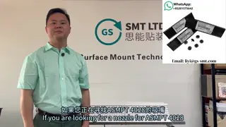 03115821-01 SMT Pick And Place Machines ASMPT Vaccuum Nozzle Type 4028 / 6028 #smt #nozzle