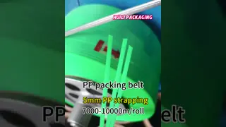 5mm PP Packing belt