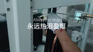 Specialized Air-Cooled Chiller for Injection Molding Machines