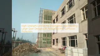 Steel Structure Building Materials Exhibition Hall
