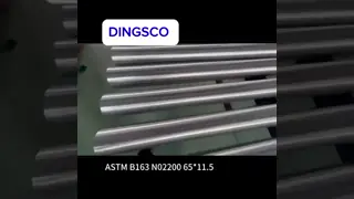 Nickel 200 Seamless Pipe Corrosion Resistance