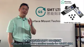03098544-01 SMT Pick And Place Machines ASMPT Vaccuum Nozzle Type 4004 / 6004 #nozzle #smtmachine