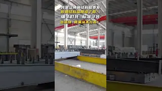 Uphold the quality standards for steel structures
