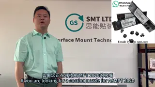 03056002-03 ASMPT Vaccuum Nozzle Type 2020 For SMT Pick And Place Machines