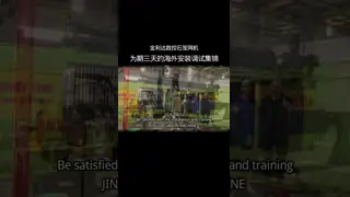 Fully Automatic Gabion Mesh Machine Installation: Jinlida Machinery Empowering Global Infrastructure