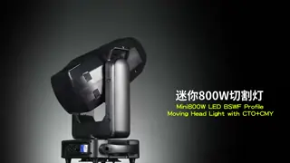 800W LED Moving Head Light with 4-in-1 BSWF