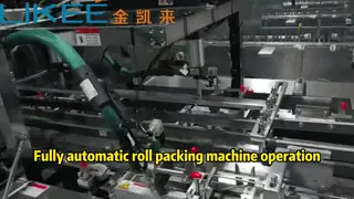 Roll Packing Machine