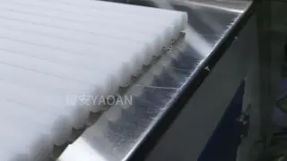 YAOAN PEEK Bar Extrusion Machine High Performance