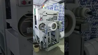 pp strapping winder