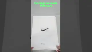 Eco Friendly Translucent Customizable Glassine Paper Bags with Self Adhesive Seal