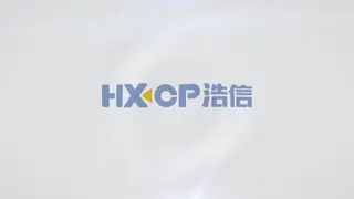 HXEP400 Book Edge Digital Printing Machine.