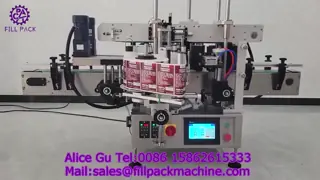 2264 M10 Desktop Self-Adhesive Double-Sided Labeling Machine