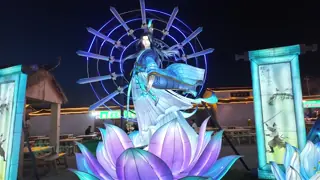 Glowing Blue Lotus LED Lantern Light Sculpture