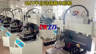 SMT Semi-Automatic Solder Paste Printing Machine with High Precision
