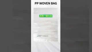 PP Woven Polypropylene Bags For Sand Grain Cereal Construction