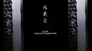 Long Yi Chang 270mm Yanagiba Knife | Yasuki Yellow Paper #2 High-Carbon Steel Sashimi Knife