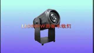 500W Outdoor LED Zoom Water Wave Projector Lights IP65 Waterproof Water Wave Projector Light RGBW/Wa
