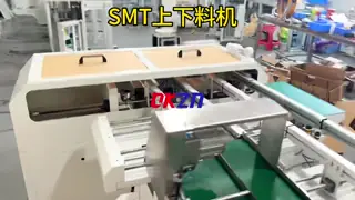 Double-track mesh belt connecting platform, dual-purpose track and belt conveyor