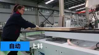 Door CNC Machine Precision Woodworking  .4