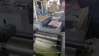 Semi Auto Digital Case Making Machine.