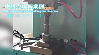 HFDB-440 Medium Frequency DC Spot Welding Machine
