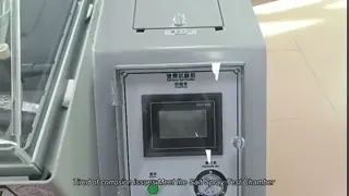 Cold storage parts salt spray chambers: low-temperature corrosion resistance test