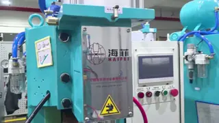 HFDB-200 MFDC spot welder