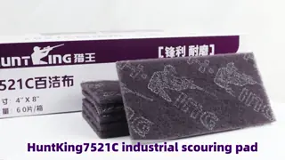 HuntKing 7521 Fine Scouring Pad – Remove Rust & Polish Metal Without Scratching!