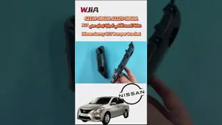 Nissan Sunny Bumper Bracket 62224 3BG0A