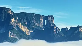 Core 5A Scenic Areas of Zhangjiajie
