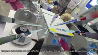 Hengnuo Instruments Innovation at The 12th Munich Shanghai International Biochemical Exhibition