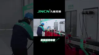 Intelligent Testing Center Power Solutions