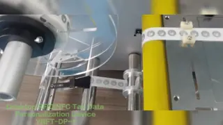 Roll-to-roll RFID Tag Data Personalization Machine YPM-R2R