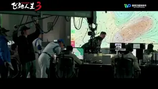 AGV for filming movies